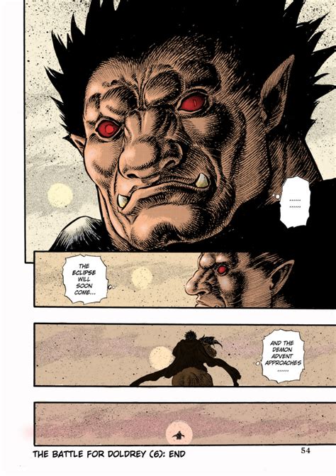 Zodd The Immortal Colored Rberserk