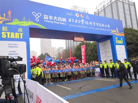 回顾2020常德十四件大事我不低调了常德人就是调子高 搜狐大视野 搜狐新闻