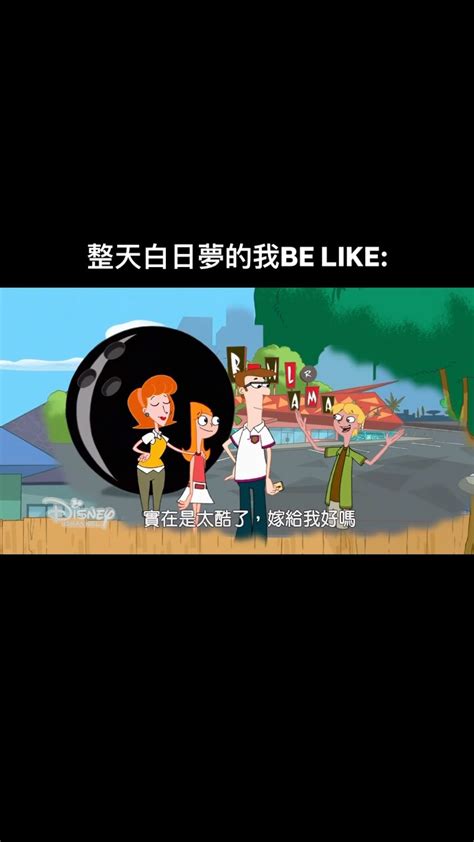 搞笑卡通頻道 幫我蓋被被好嗎 卡通頻道 搞笑 梗圖 迷因 卡通 海綿寶寶 Instagram