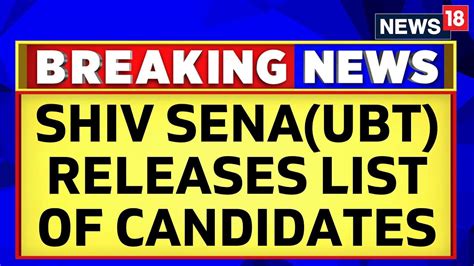 Shiv Sena UBT Releases List Of 17 Candidates For Lok Sabha Elections