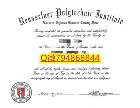 购买研究生【伦斯勒理工学院学位证书】q微：794868844制作【rpi毕业文凭证书】购买美国伦斯勒理工学院本科硕士offer留信网学历