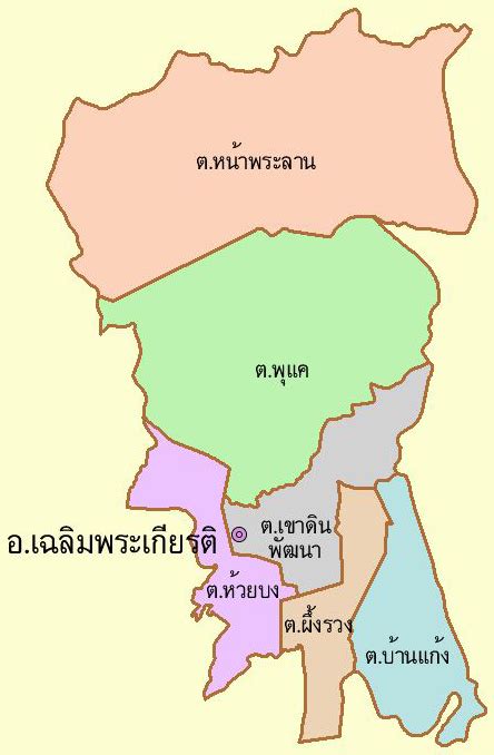 แผนที่