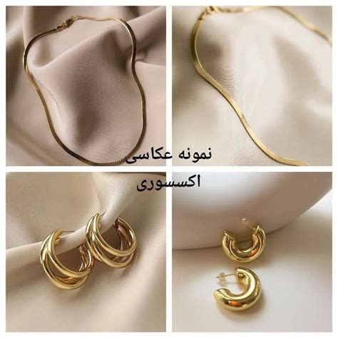 نمونه کار عکاسی و تولید محتوا پیج اینستاگرام اکسسوری توسط من