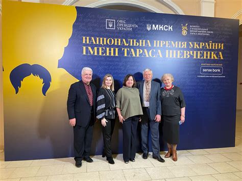 Рада директорів закладів фахової передвищої освіти Львівської області Added A New Photo — At