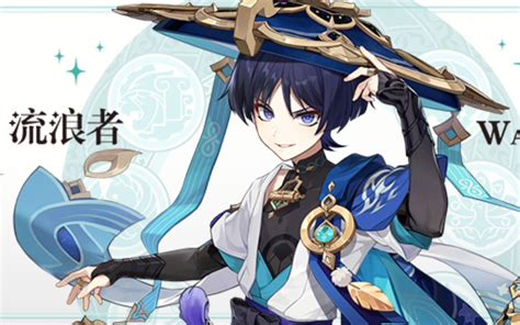 伞兵和法露珊所要材料
