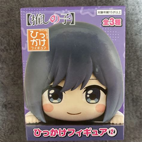 【新品 未使用】【新品未開封】【推しの子】 ひっかけフィギュア② 黒川あかね メルカリ