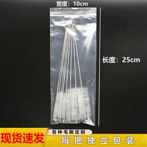 试管刷304不锈钢吸管刷多功能十件套喷笔纹身器材清洁刷小毛刷子 阿里巴巴