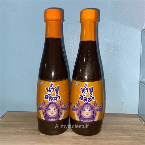 ซื้อครบ350 ลด 30฿ พร้อมส่ง น้ำปูลัลล้า By เจ้ตับ ฉ่ำโบ๊ะ เขย่าขวด