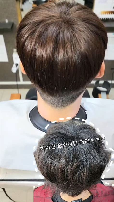 중곡동미용실 중곡동보브컷 군자동레이어드컷 예진샵원장예진 머리하는예진아씨 예전부터 컷트칠때 손님들 발위로 머리카락이 떨어지는게 너무 신경쓰였어요 본인 발위에 머리카락