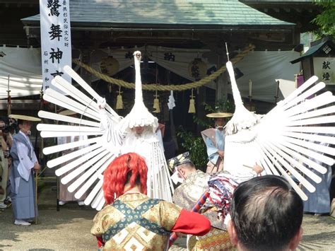 津和野弥栄神社の鷺舞 全国観光資源台帳 公財 日本交通公社