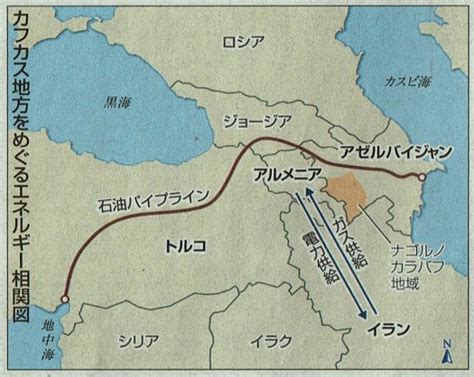 アルメニアとアゼルバイジャンの紛争 Middle East World