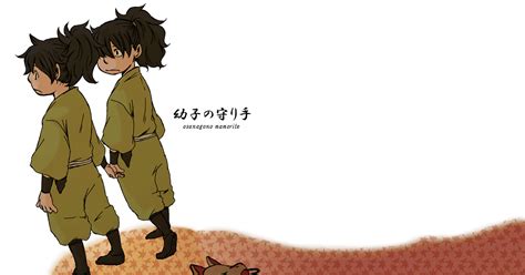 忍たま 【再録】忍たまオフ本9 アベコのマンガ 漫画 鉢雷 五年 Pixiv