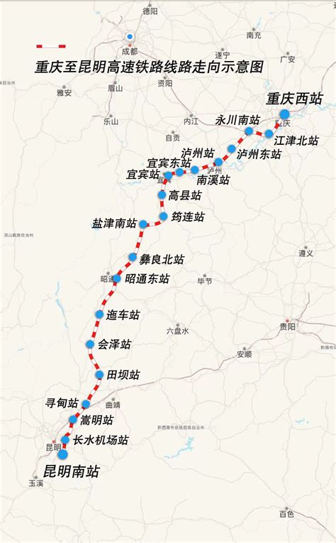 渝昆高铁川渝段全线贯通四川在线