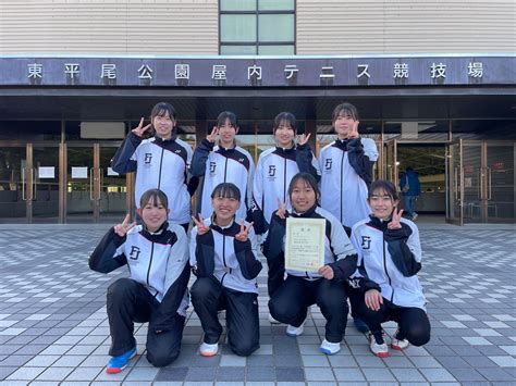 女子ソフトテニス福岡クラブ杯近県高校生ソフトテニス大会 ベスト4部活動新着情報福岡工業大学附属 城東高等学校