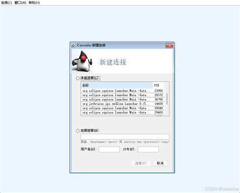 多线程——thread类及常见方法 多线程thread csdn博客