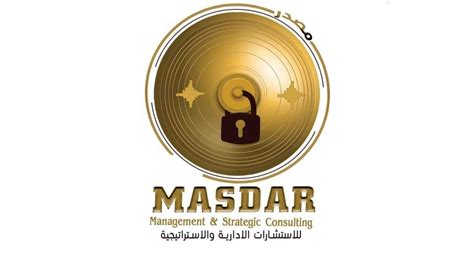 تقرير الحصاد الإستراتيجي لسلطنة عمان 2022 صحيفة وهج الخليج الإلكترونية