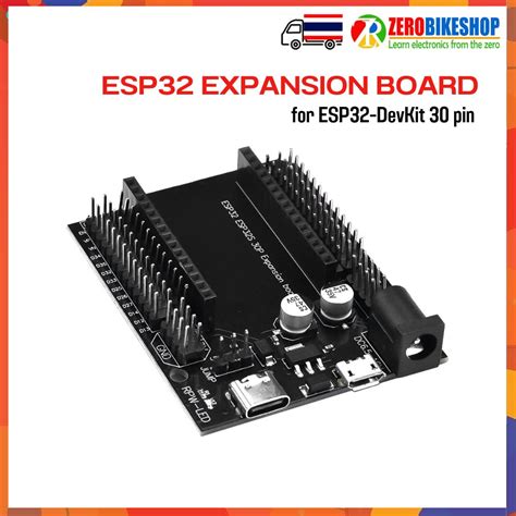 Esp32 Expansion Board บอร์ดขยายขาสำหรับ Esp32 แบบ 30 Pin บอร์ดเสริม