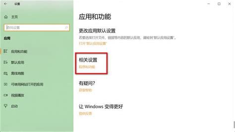 扔掉其它虚拟机软件吧，windows 10自带hyper V虚拟机 知乎