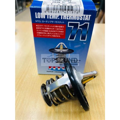 Ntcl Low Temperature Thermostat For Mitsubishi Evo6 Evo7 71