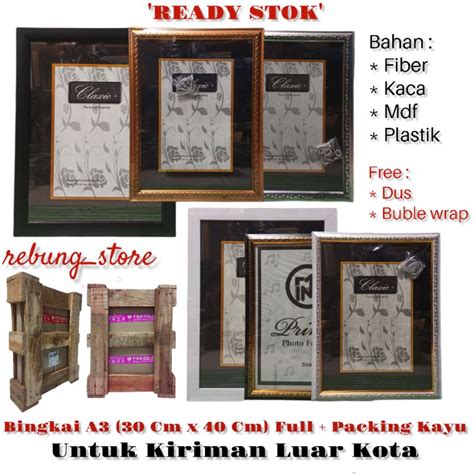 Jual Bingkai Frame Pigura Foto A R R Cm X Cm Full Packing Kayu Untuk