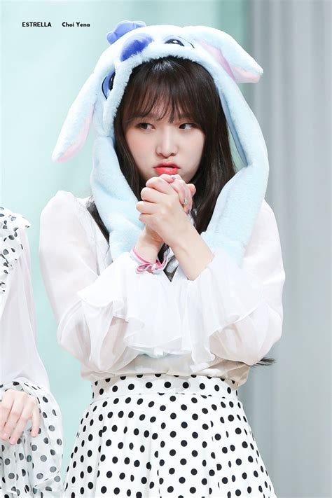 최예나 촬스의 이슈와 유머