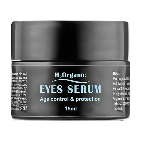 Сироватка для шкіри навколо очей H2organic Age Control And Protection Eye Serum з вітаміном С 15