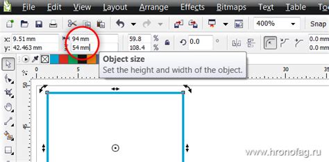 Как сделать визитку в кореле Coreldraw