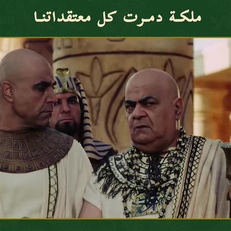 Stories Of Prophets قصص الأنبياء