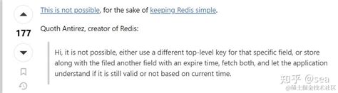 Redis Listsethash 的元素设置单独的过期时间 知乎