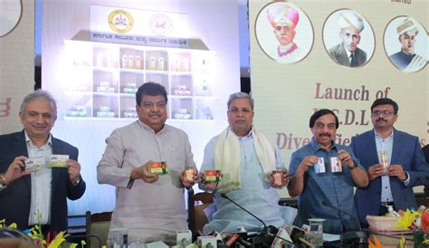 ಕೆಎಸ್ ಡಿಎಲ್ ನಿಂದ 21 ನೂತನ ಉತ್ಪನ್ನ ಬಿಡುಗಡೆ Kms