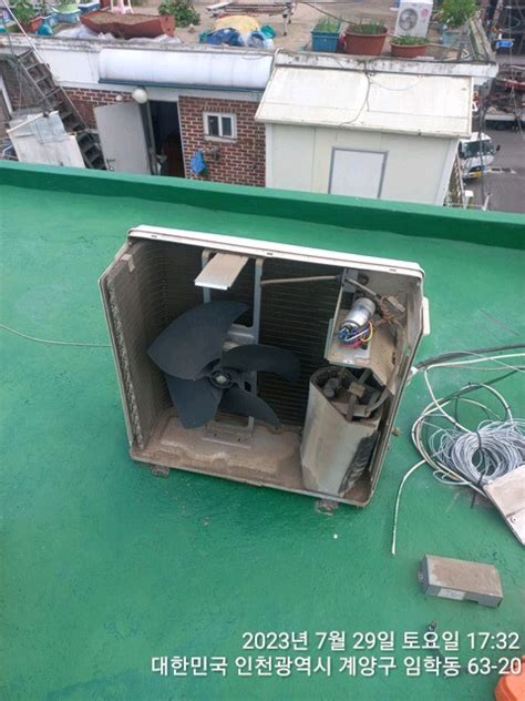 계양구 임학동 에어컨설치냉매충전 수리 계양 에어컨냉매가스점검 네이버 블로그