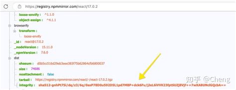 Rush Js Build Cache