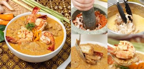 [กินเรียบ] แกงคั่วหัวตาลกุ้งสด วันนี้พิมจะพาเพื่อน ๆ มาทำเมนูแกงโบราณ