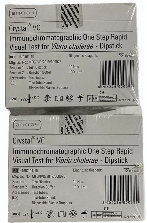 Arkray Cholera Test Kit Nasal And Throat Swabs At ₹ 2000box In