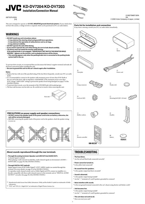 JVC KD DV INSTALLATION CONNECTION MANUAL Pdf Download ManualsLib
