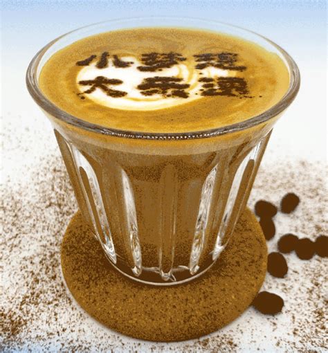太平洋咖啡 X 超级大乐透推出新品：太乐拿铁 Foodtalks全球食品资讯