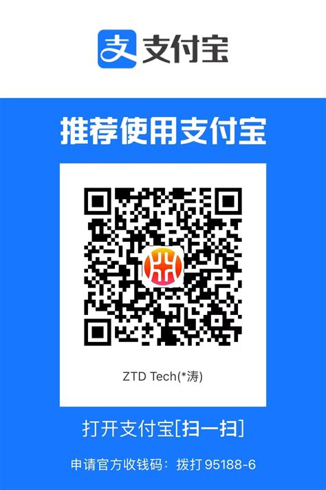 How To Pay By Alipay