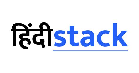 Ba Hindi College Notes Ma Hindi Notes Ba Hindi Notes Pdf