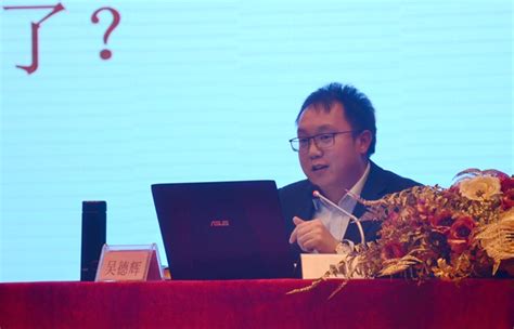 “防范通信诈骗及不良校园贷知识进校园”公益讲座在我院举办 共青团四川电子机械职业技术学院
