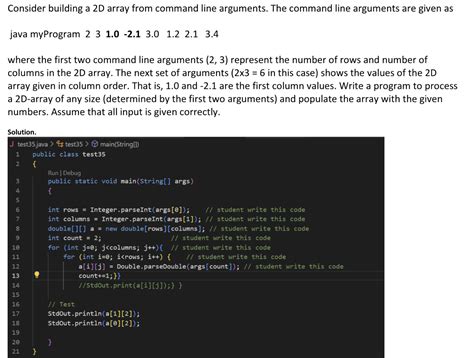 solved consider building a 2d array from command line