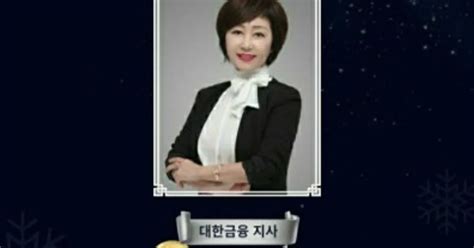 이수진 고수의 보험 설계 서비스 경기 성남시 숨고 숨은고수
