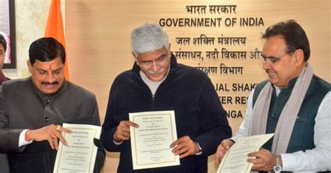 20 साल बाद एमपी राजस्थान के लिए ऐतिहासिक फैसला पार्वती कालीसिंध से इन
