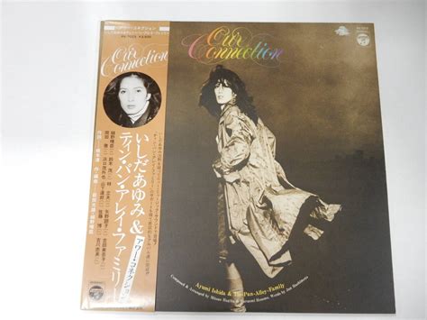 帯付lp いしだあゆみandティン パン アレイ ファミリー Px7023 細野晴臣 山下達郎 吉田美奈子 鈴木茂 矢野顕子 新譜広告付きその他