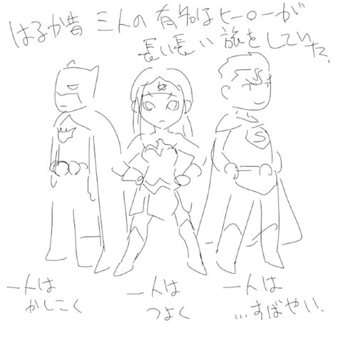 ハクメイとミコチ』世界で度量衡ってどうなってるんだろうか。と思ってざっと読み返した感じだと一巻のコラムでミリメートルが」ふゆ だいたいみすきーとかにいます の漫画