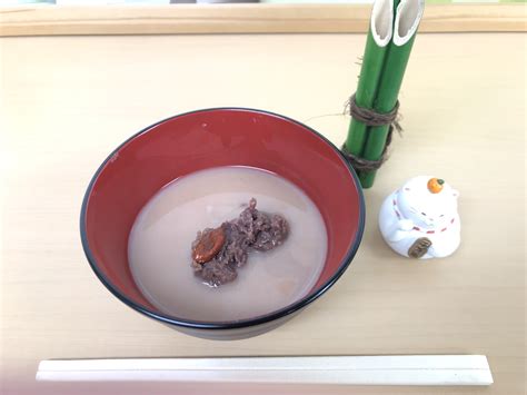 今年もよろしくお願いいたします がんサロン〜はなうめ日記〜 Bloguru