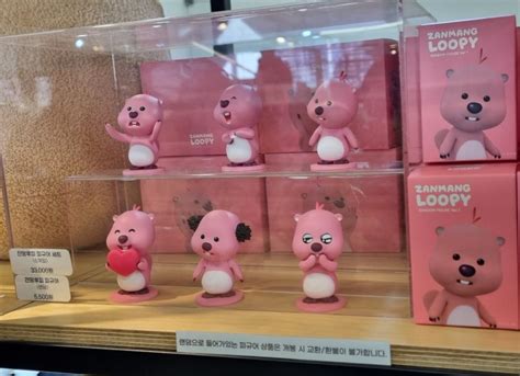 잔망 루피 랜덤 피규어 뽑기 헤어 나올 수 없네 불량 교환 후기 네이버 블로그