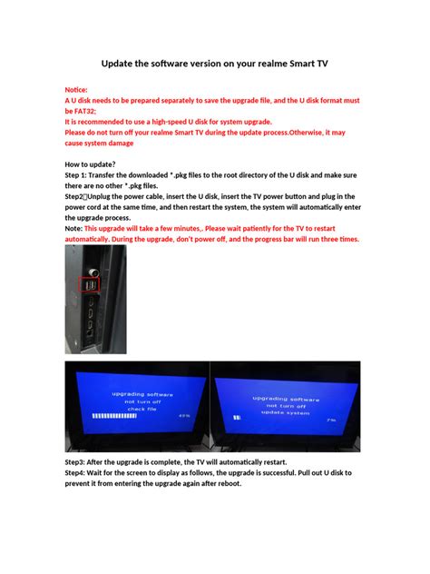 Software Update Sop Pdf