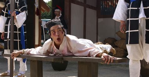 쑥맥 최성국이 앙큼녀 서영희 위해 곤장세례 당한 사연