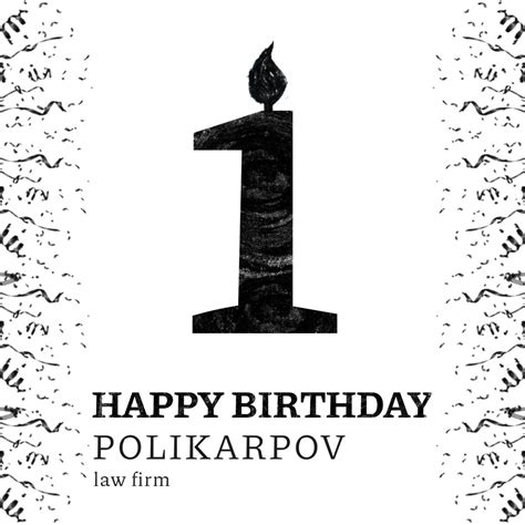 Polikarpov Law Firm Posted On Linkedin
