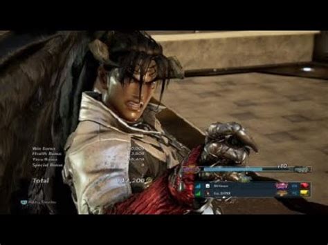 Tekken Devil Jin Vs Jin Ranked Match YouTube
